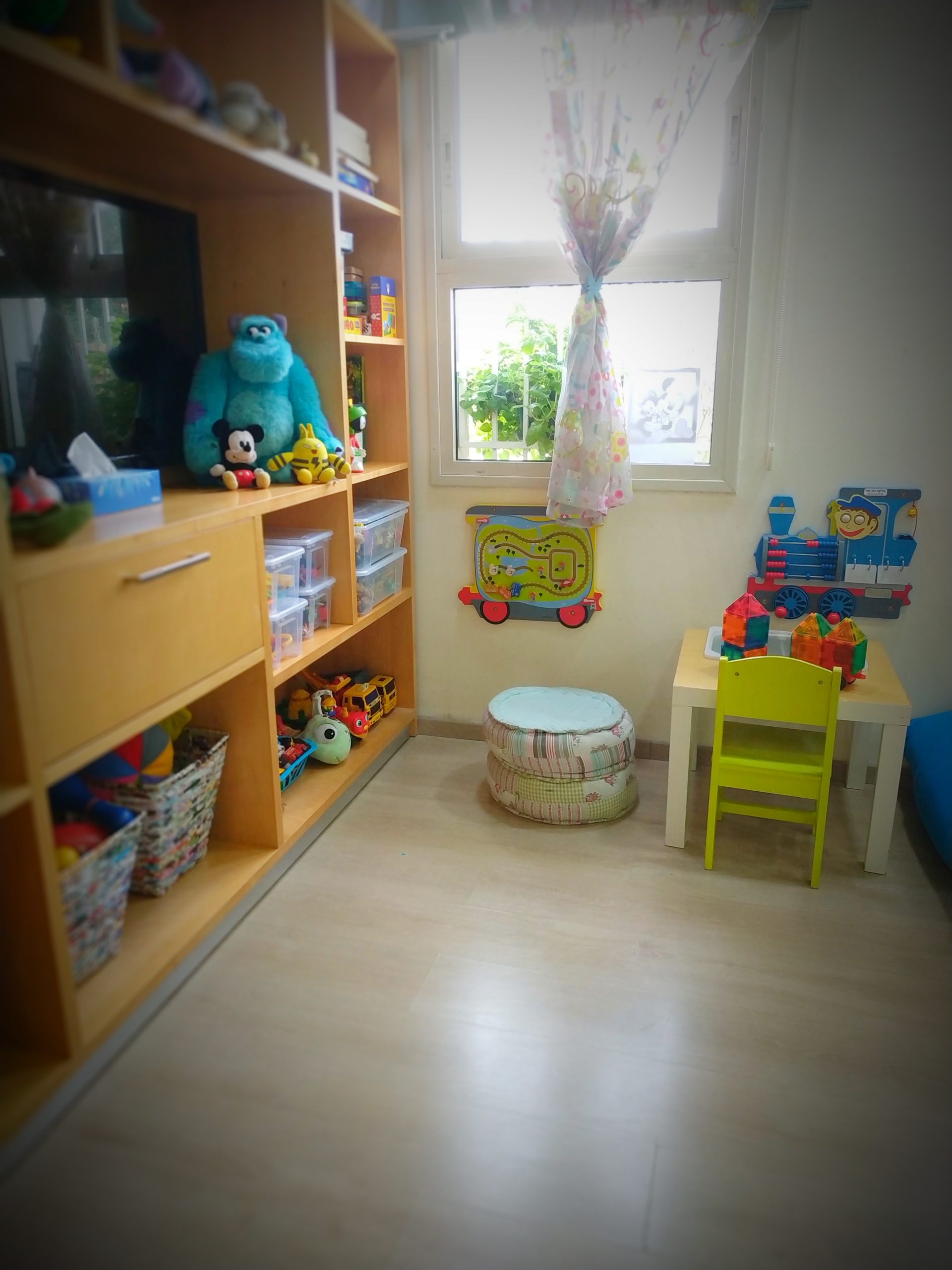 מרכז הגנה - "בית לין" חיפה - עמותת אפשר